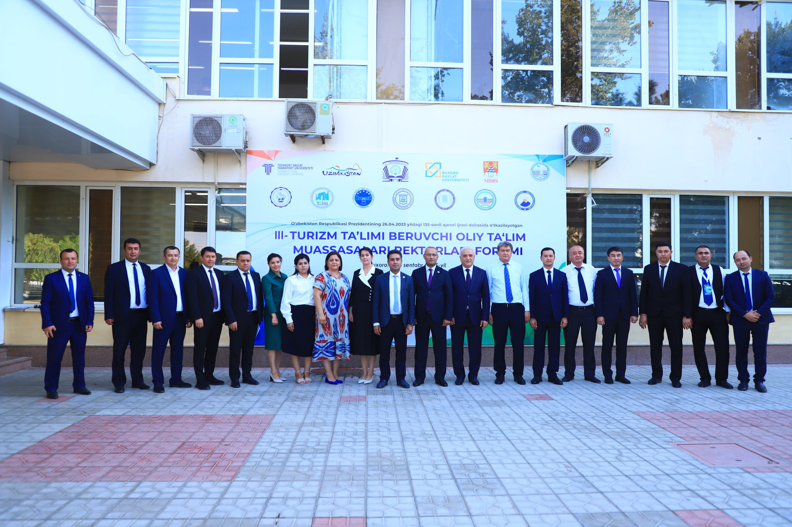 Toshkent Davlat Transport Universiteti | TDTU